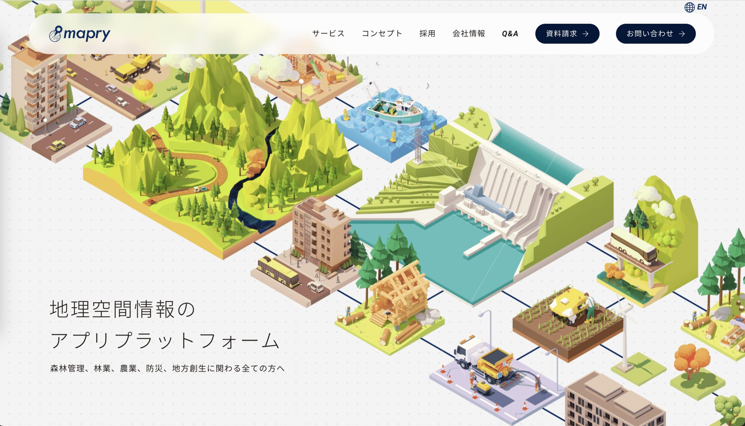 GIS(WEB版) | 株式会社マプリィ｜ 地理空間情報のアプリプラットフォーム