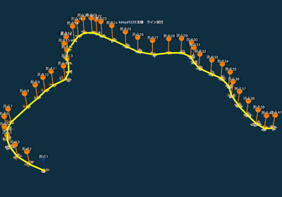 林業の計測に特化したアプリケーション「mapry 林業」iOS版の提供を開始｜サービスリリース | 株式会社マプリィ｜ 地理空間情報のアプリプラットフォーム