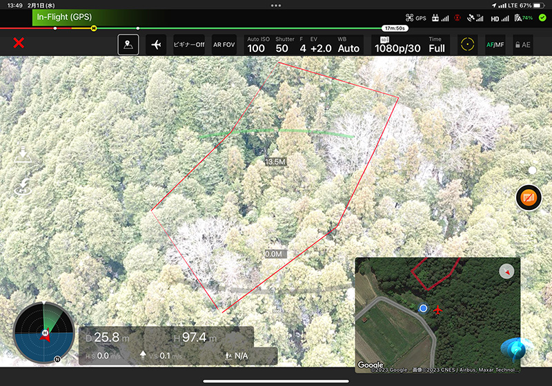 mapryドローン版、農業における栽培管理機能・ 森林における境界確認等のAR表示機能など新たな機能を提供開始｜サービスリリース | 株式会社マプリィ｜ 地理空間情報のアプリプラットフォーム