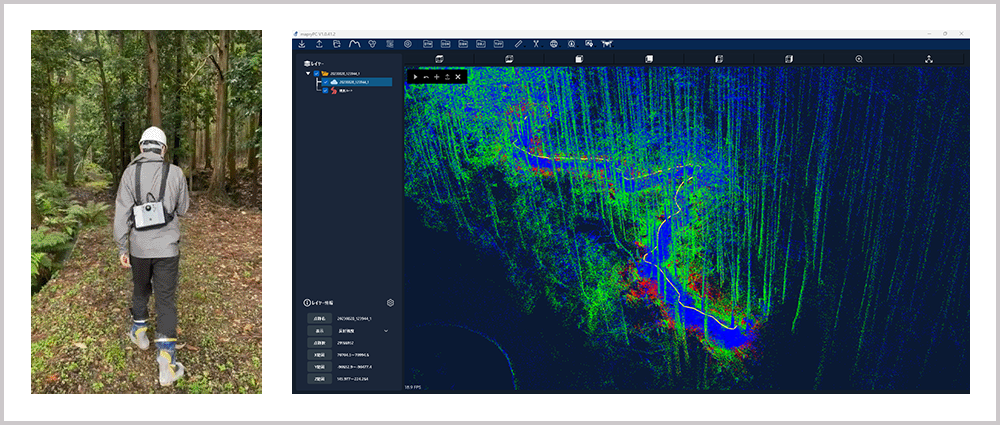 森林資源量の計測に特化した小型のバックパック型LiDAR計測システム「mapry LA03」のレンタルプラン割引キャンペーンを開催｜サービスリリース | 株式会社マプリィ｜ 地理空間情報の ...